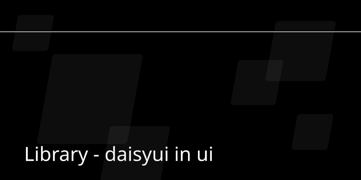 Library Daisyui In Ui